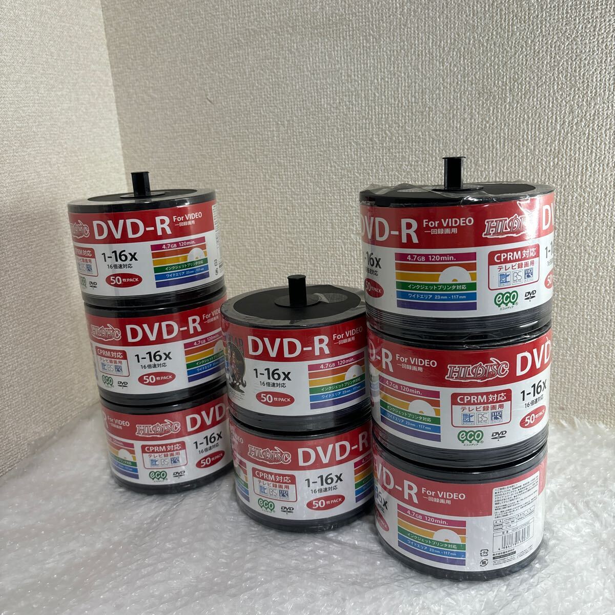 Yahoo!オークション - 【078-004】HIDISC DVD-R 録画用 50枚 8個