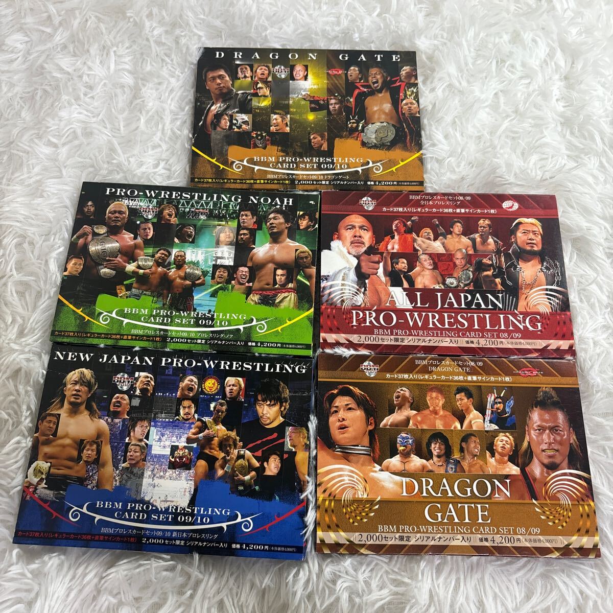 Yahoo!オークション - 【080-026】プロレス カードセット BOX 現場品