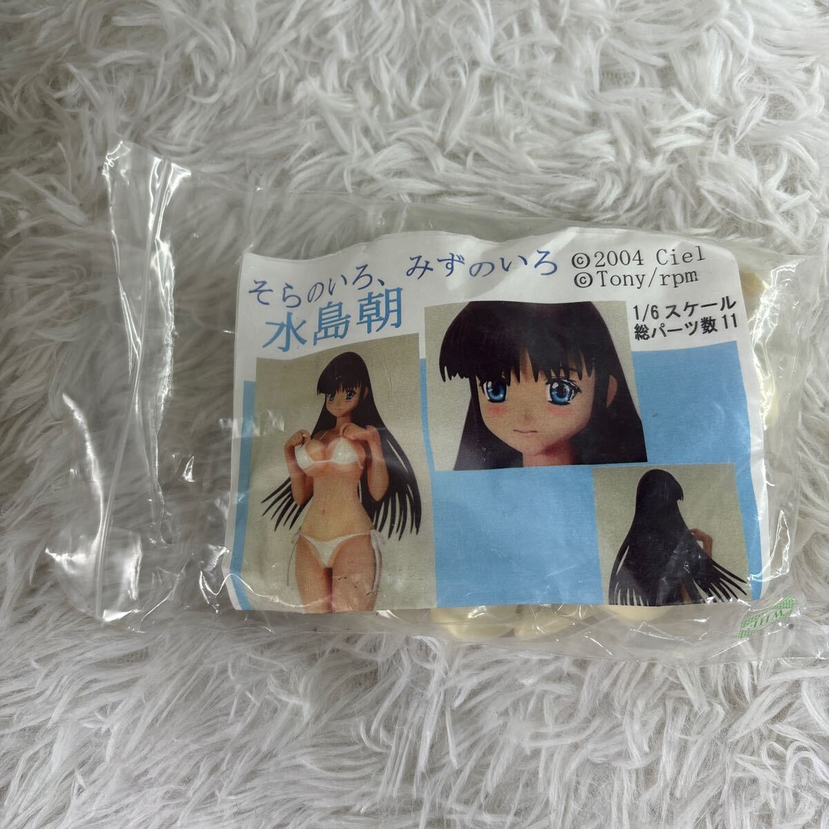 Yahoo!オークション - 【081-058】レジンキャストキット 1/6 そらのい...