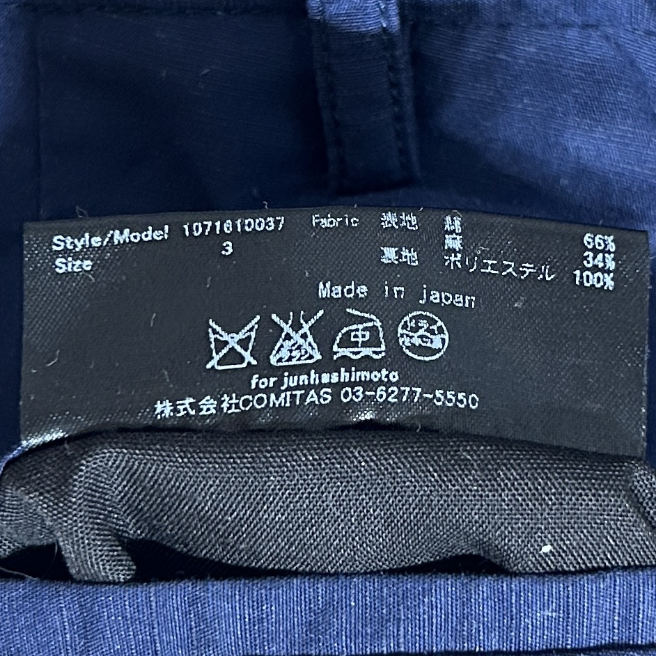 定価2.9万 junhashimoto LINEN EASY TUCK PANTS 3 ネイビー ジュンハシモト リネンイージータックパンツ akm wjk 1piu スラックス(ボトムス ...