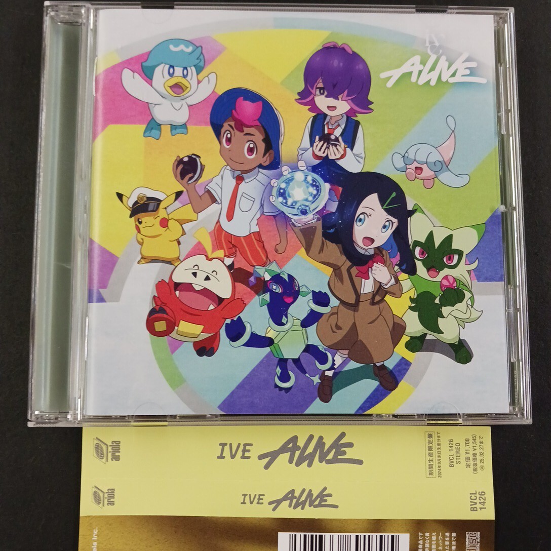 Yahoo!オークション - CD_24】 IVE／ALIVE (期間生産限定アニメ盤) ポ...