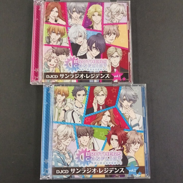 Yahoo!オークション - CD_22】 BROTHERS CONFLICT DJCD サウンド レジ...