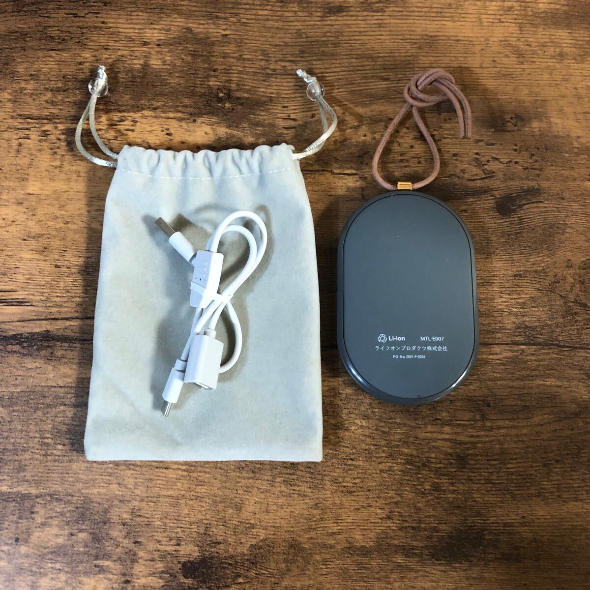 Yahoo!オークション - 充電式カイロ モバイル充電器 収納袋あり