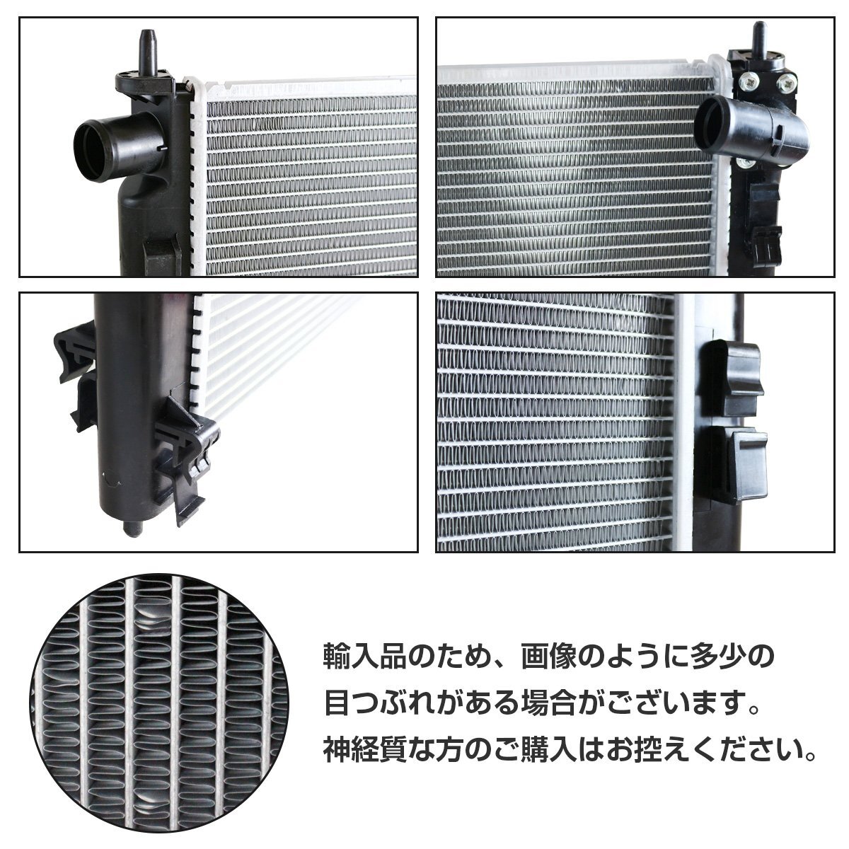 Yahoo!オークション - ラジエーター 三菱 デリカD5 CV2W CV4W CV5W 4B1...