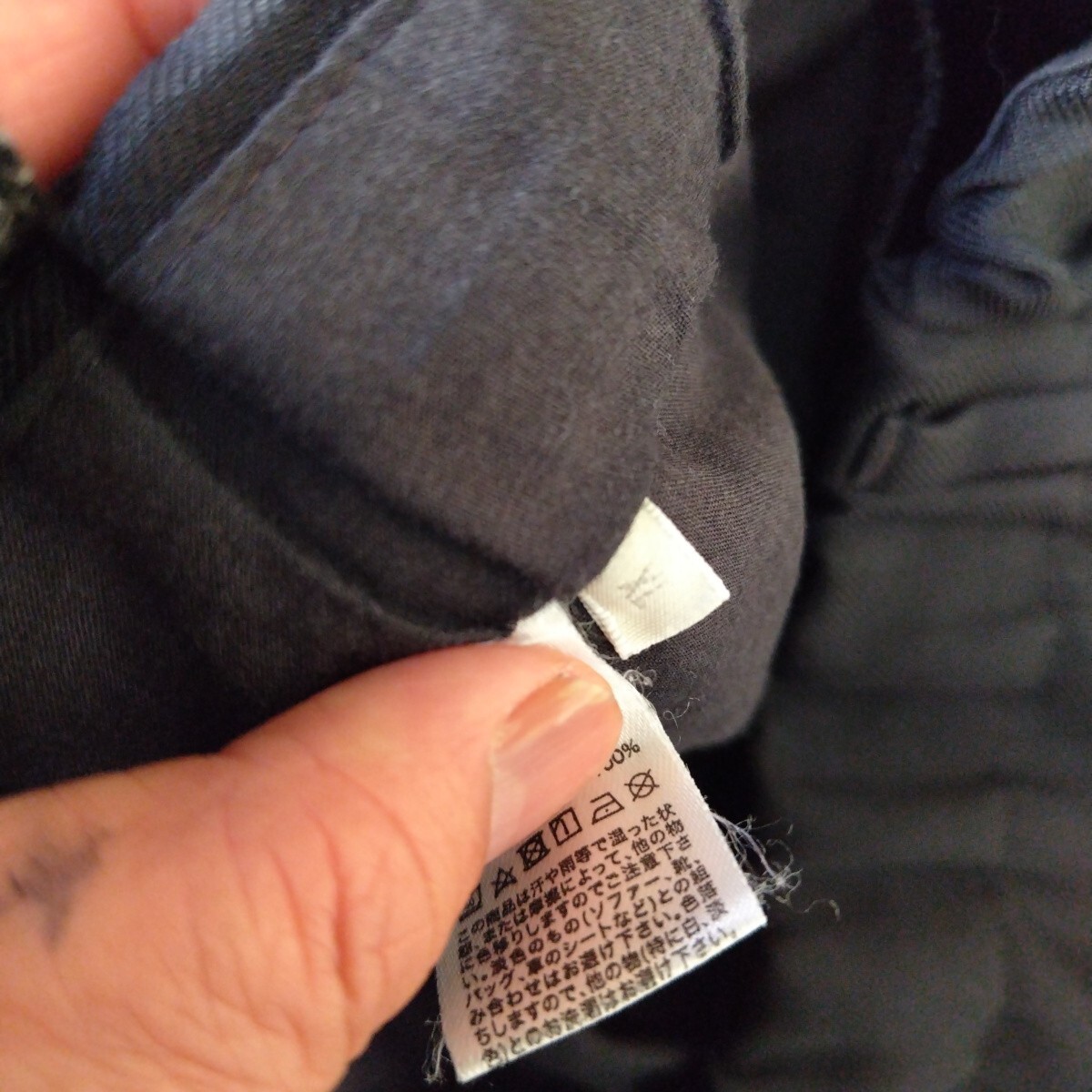 Yahoo!オークション - GU メンズ3Lサイズ ブラック ワイドパンツ 20241...