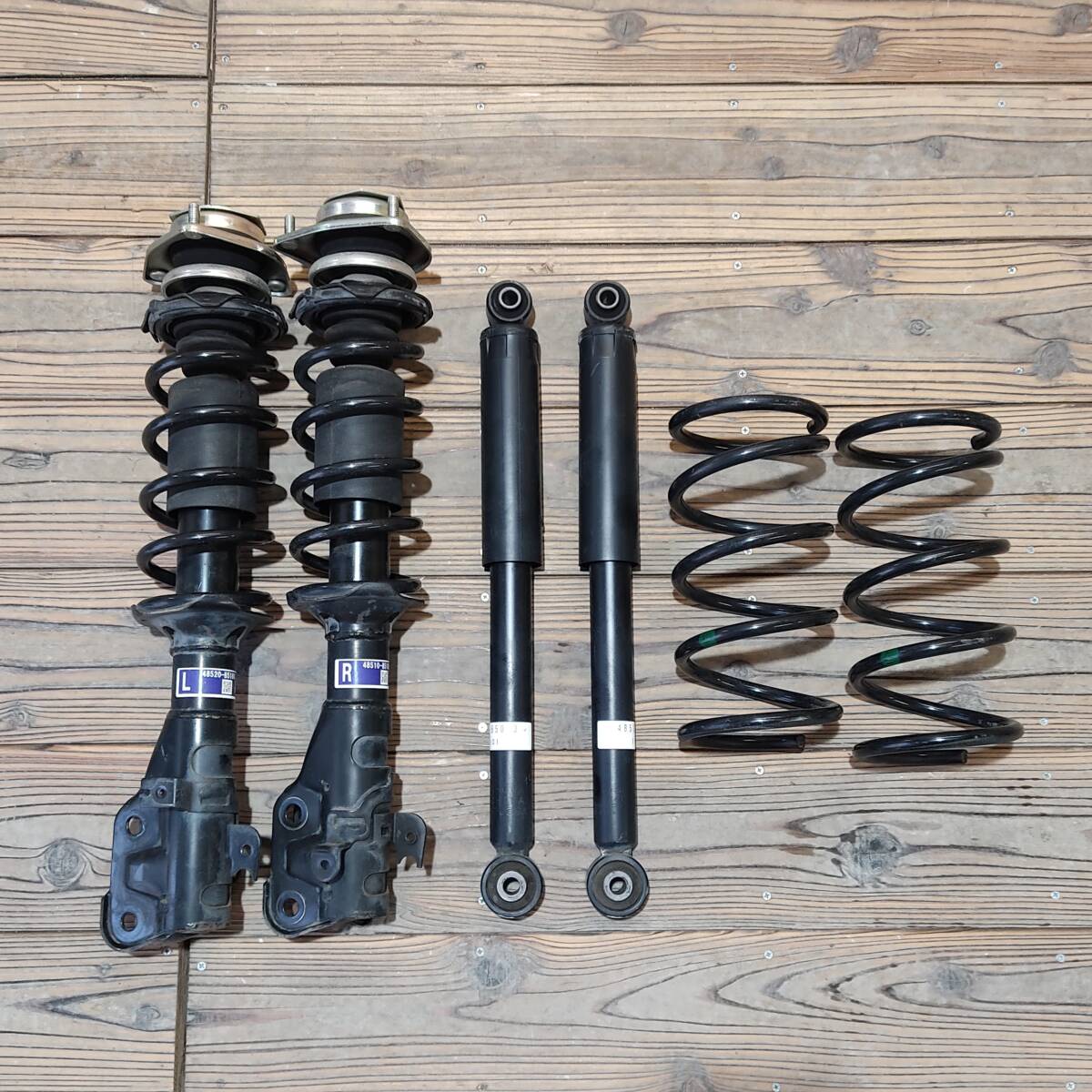 Y3893-24L3 ハイゼットカーゴ S321V サスペンション ストラット 1台分 H29年 2017 後期 61000キロ 作動確認済(ショックアブソーバー)｜売買されたオークション情報 ...