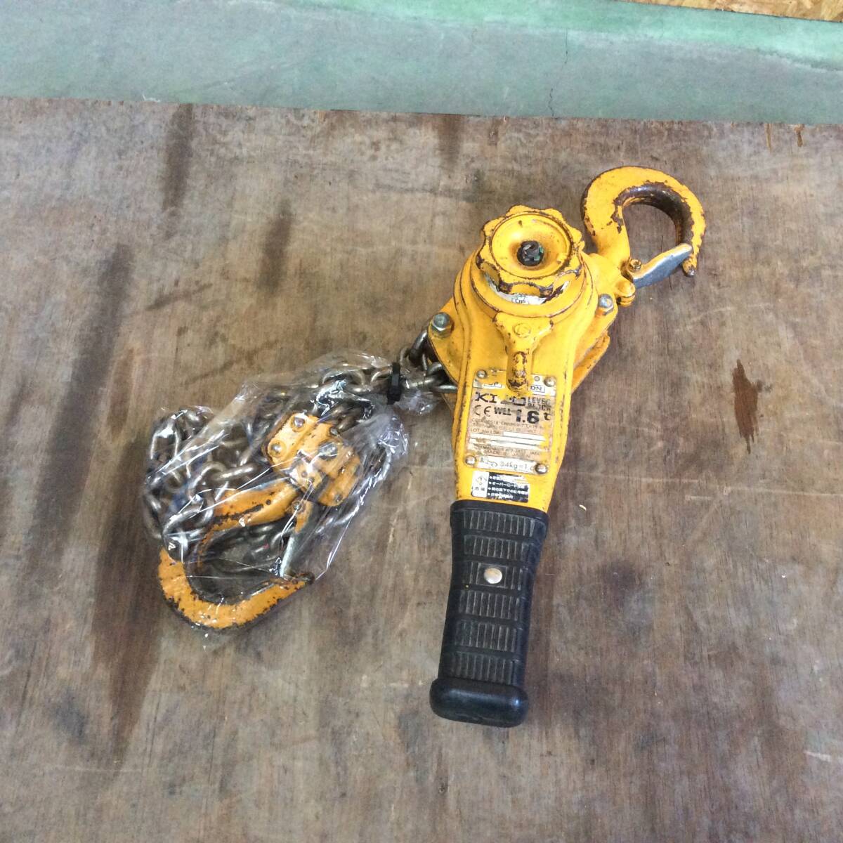 WH-4051 品 KITO キトー レバーブロック LB016 1.6t(その他)｜売買されたオークション情報、yahooの商品情報をアーカイブ公開 - オークファン（aucfan.com）