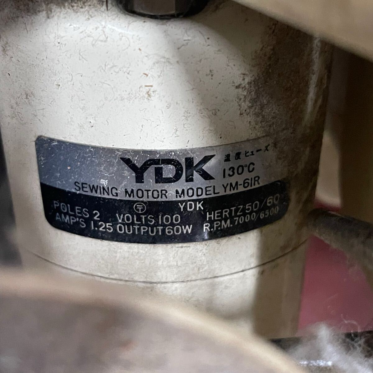 Yahoo!オークション - UTS920 YDK TREASURE トレジャー 職業用すくいミ...