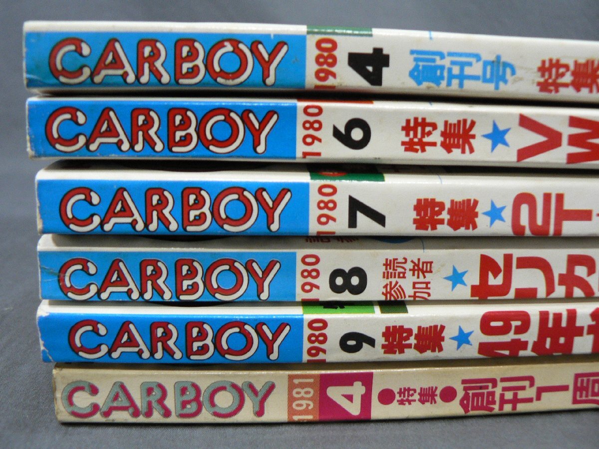Yahoo!オークション - 0F2A4 CARBOY/カーボーイ 1980年創刊号～1981年 ...