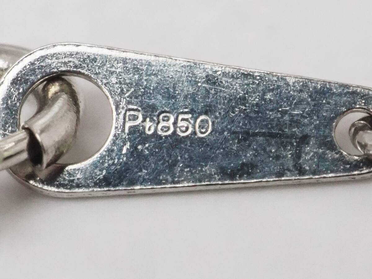 Yahoo!オークション - 【5573D】Pt850 天然ダイヤモンド 0.320ct/3.2g ...