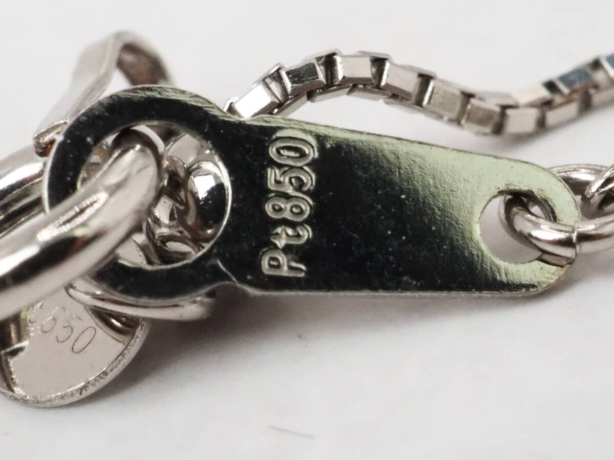 Yahoo!オークション - 【5694M】ソーテイング付 ハートシェイプ 天然グ...