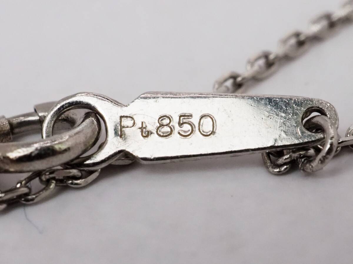 Yahoo!オークション - 【5713P】Pt850 天然ダイヤモンド 0.20ct/2.1g ...