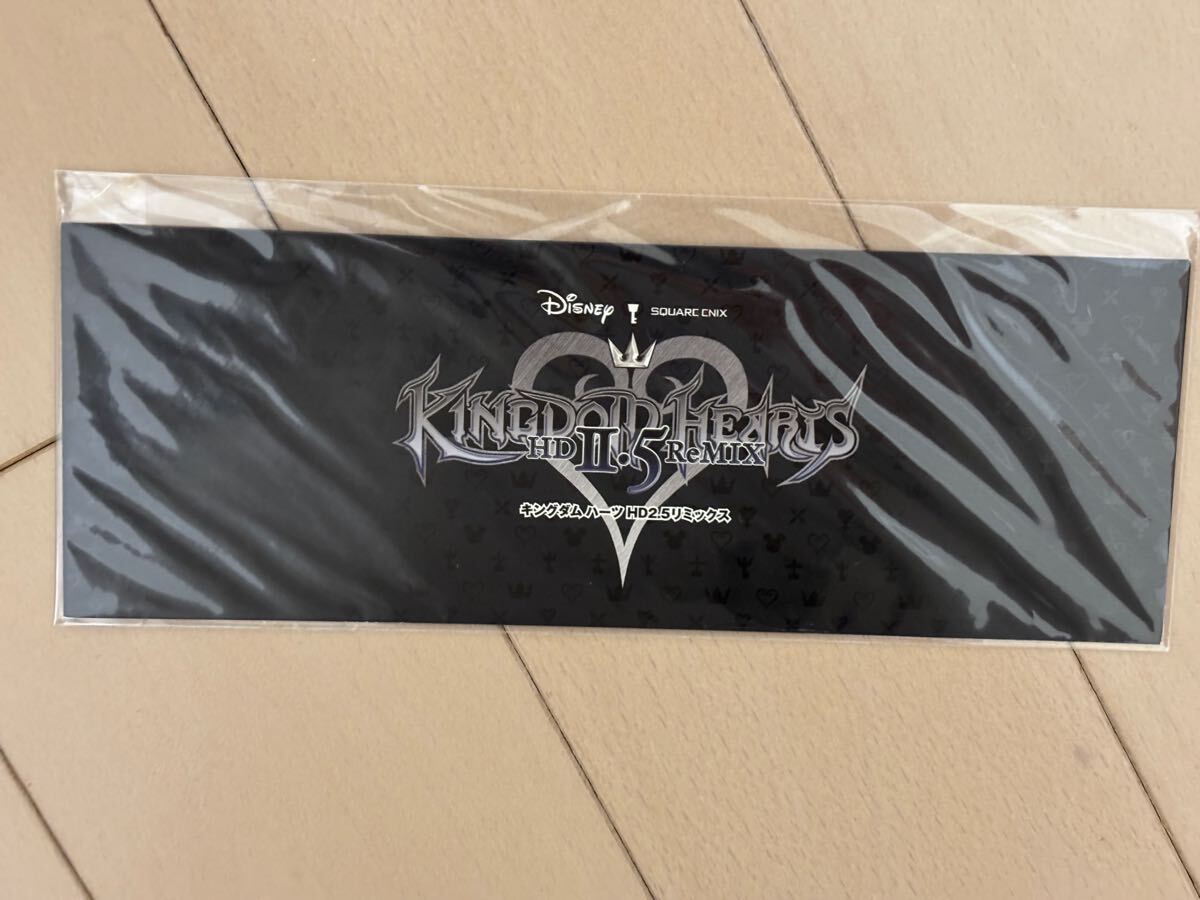 Yahoo!オークション - キングダムハーツ FRIENDSHIP CARD KH2.5 KINGDO...
