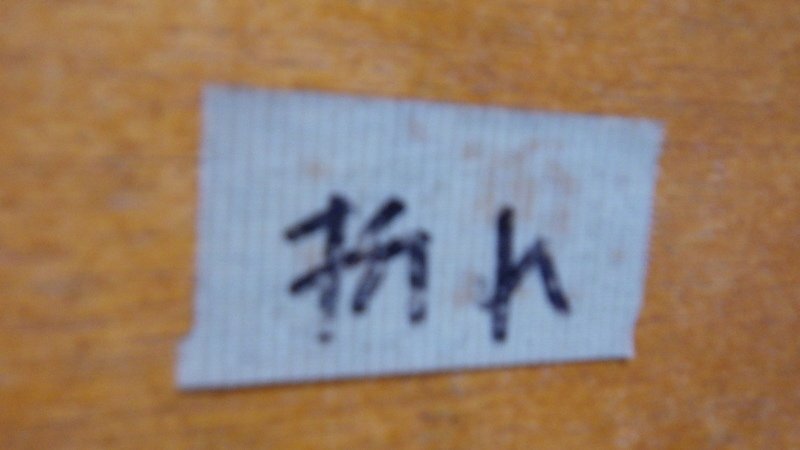 Yahoo!オークション - RGA-325A レブル250 純正 シート MC13-160 検索 ...