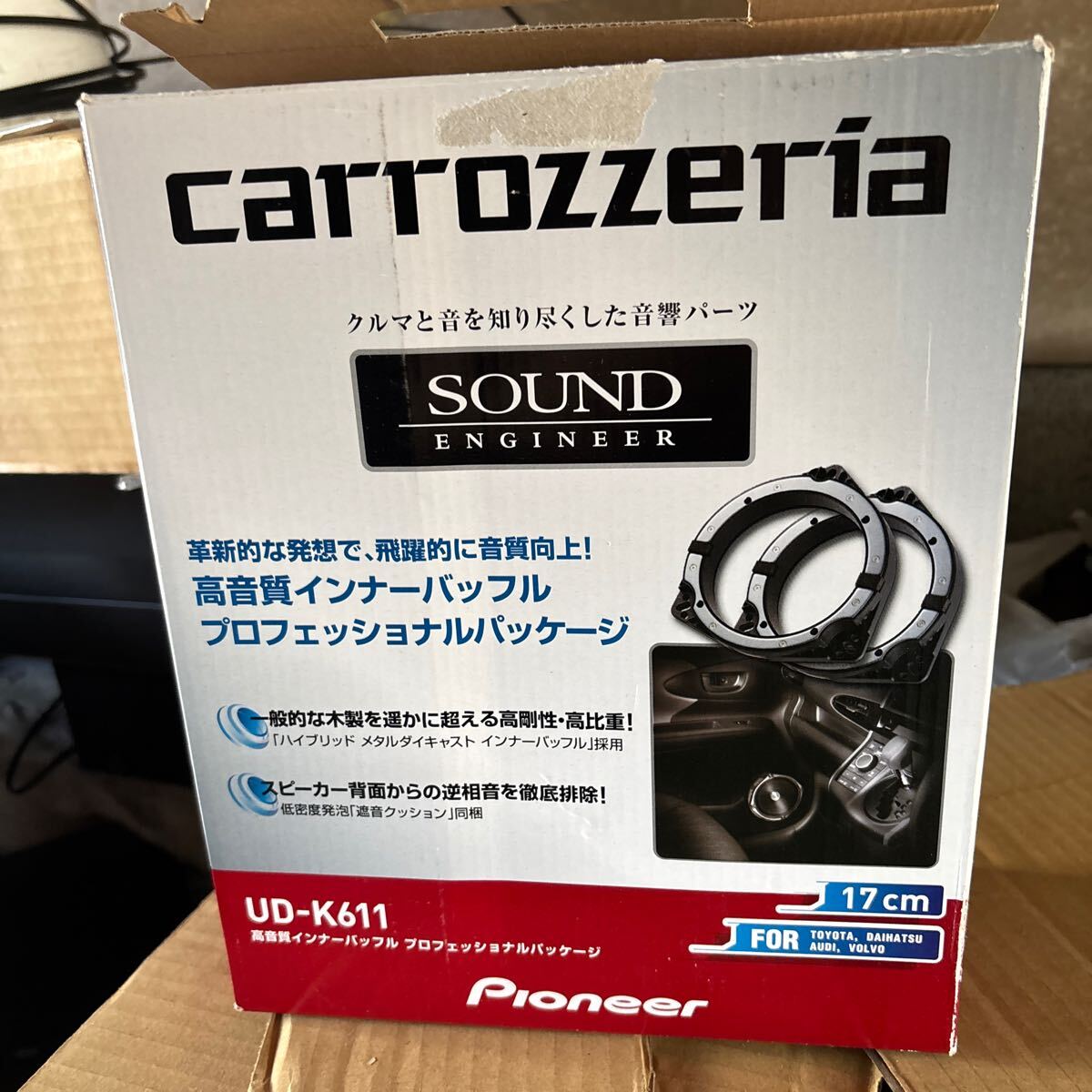 Yahoo!オークション - carrozzeria カロッツェリア UD-K611 高音質イン...