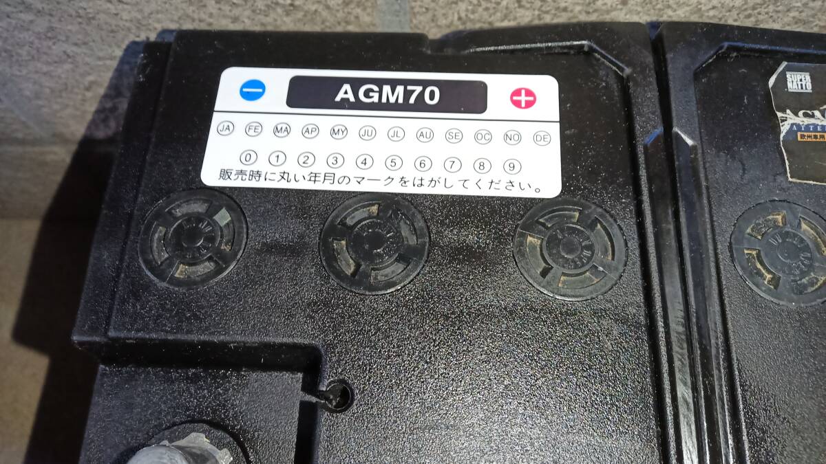 Yahoo!オークション - 中古バッテリー SUPER NATTO AGM70 / L3 （570-9...