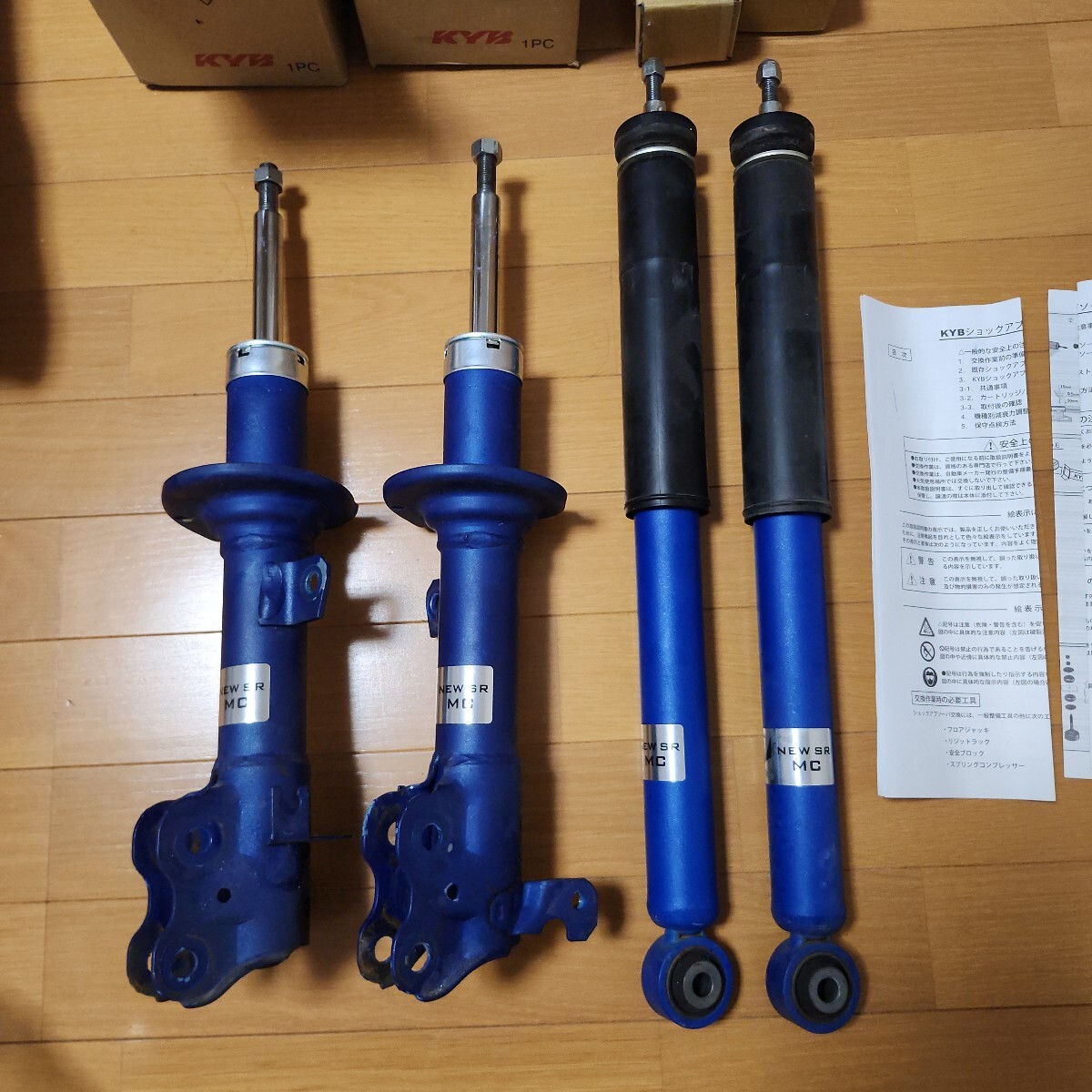 Yahoo!オークション - KYB カヤバ NEW SR MC ショック 1台分 ハスラー ...