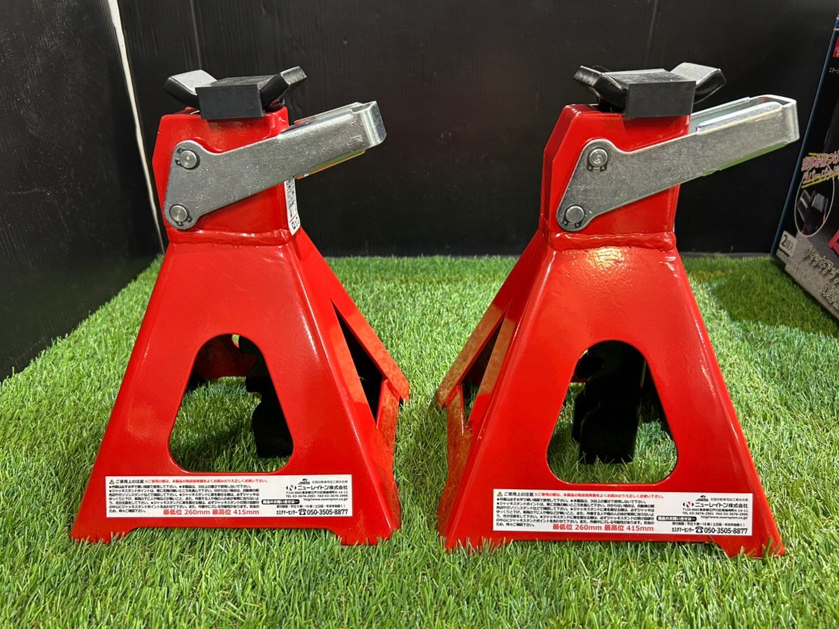 Yahoo!オークション - 未使用/展示品 エマーソン EM-104 ジャッキスタ...