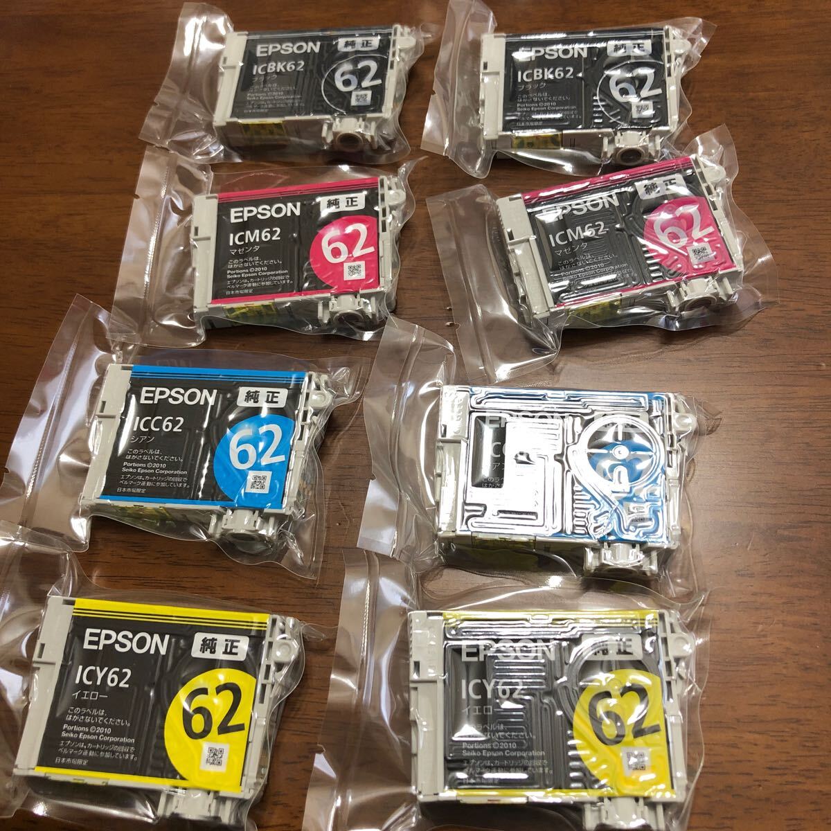 Yahoo!オークション - エプソン EPSON 純正インク ICBK62/ICC62/ICM62/...