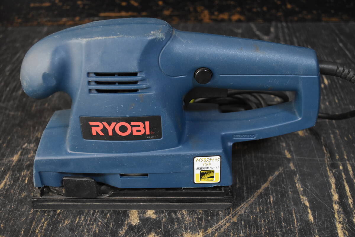 Yahoo!オークション - RYOBI リョービ 集じんサンダ NS-350M