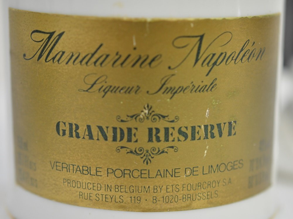Yahoo!オークション - HO1 未開栓品 ナポレオン ブランデー グランドリ...