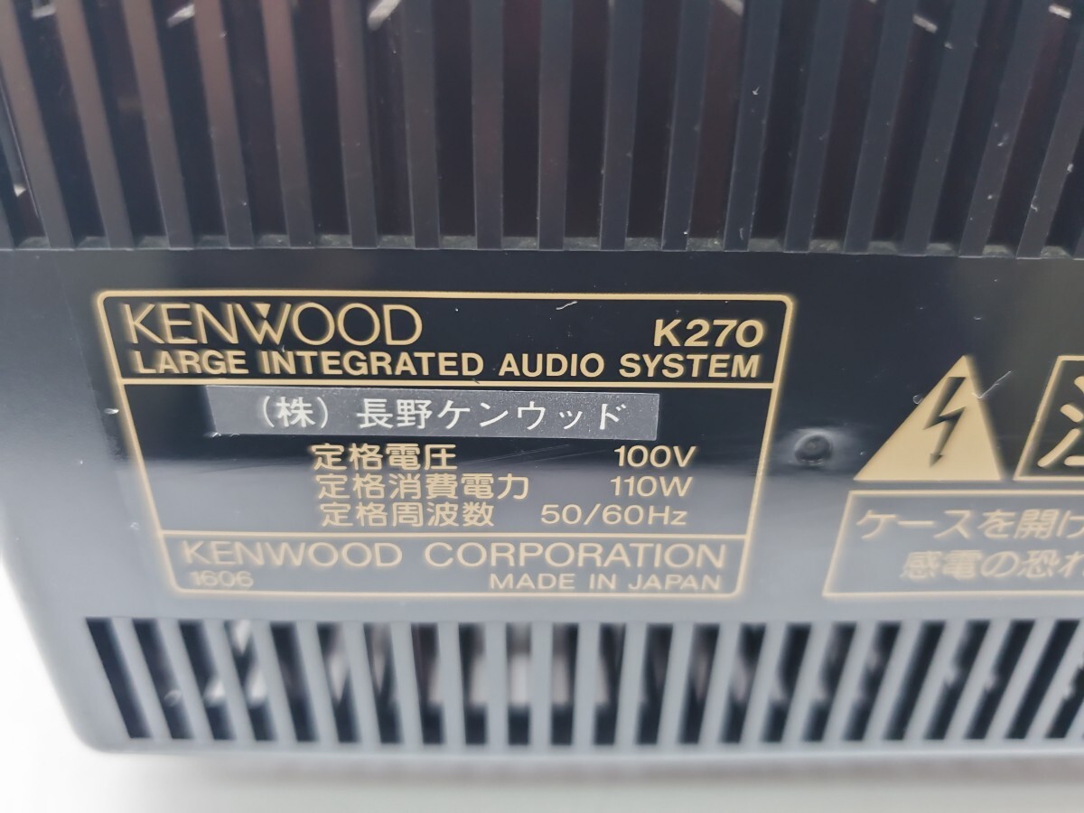 Yahoo!オークション - 1円スタート 売り切り KENWOOD ケンウッド K270G...