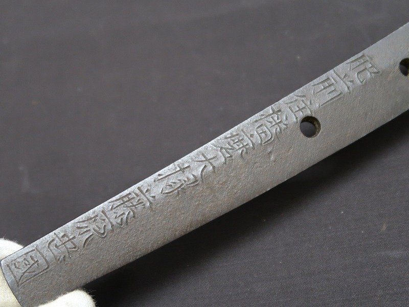 青宝 123107日本刀 銘文 表：以真鍛作之 裏：肥前住播磨大掾藤原忠国 登録記号 佐賀県第2860号 拵え 刀剣美術 3261239/58(刀、太刀)｜売買されたオークション情報 ...