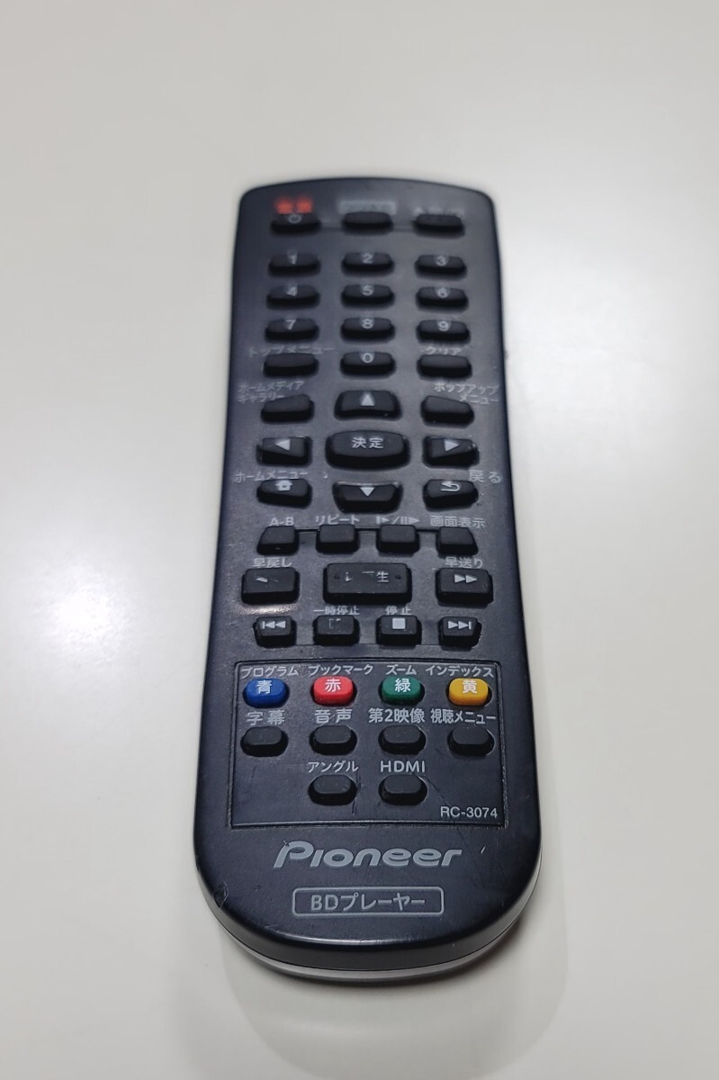 Yahoo!オークション - PIONEER RC-3074 PIONEEE BDP-3120-K BDP-3120-W...