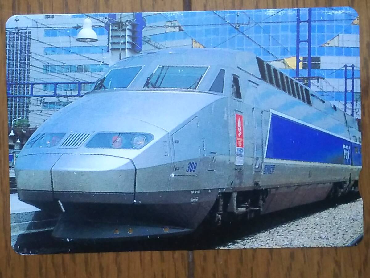 Yahoo!オークション - 【使用済】 TGV