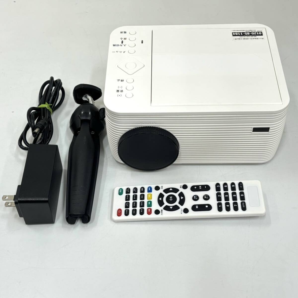 現状品 ティーズネットワーク株式会社 TSP-302-WH DVDプロジェクター(一般)｜売買されたオークション情報、yahooの商品情報をアーカイブ公開 - オークファン（aucfan.com）