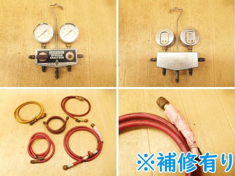 ROBINAIR 真空ポンプ 型式不明 ロビネア TASCO 逆流防止弁アダプタ TA159PA タスコ ゲージマニホールド エアコン 空調 冷媒 No.4224(ポンプ)｜売買された ...