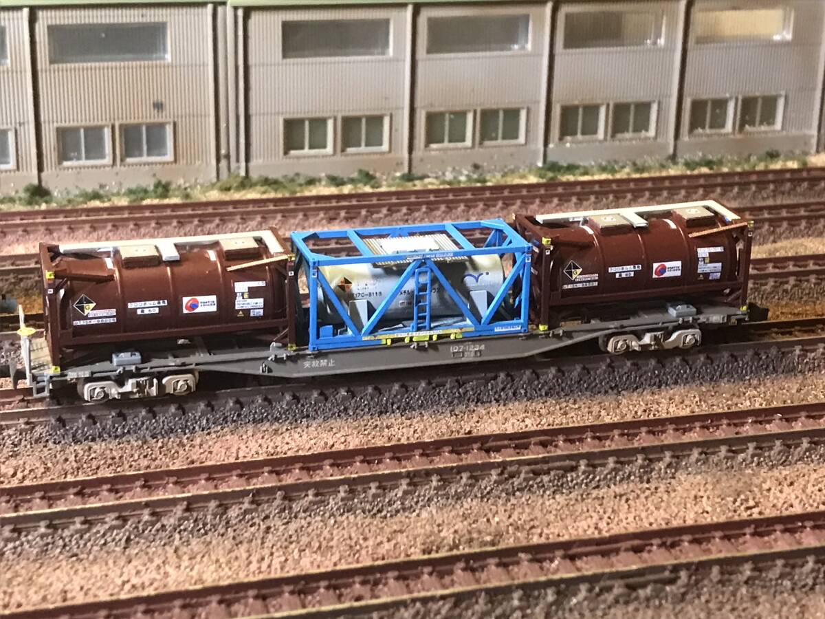 TOMIXコキ107 1234 ウェザリング TOMIXベース UT15k 2個 KATOベースUT17C-貨物列車–日本Yahoo!拍賣｜MYDAY代標代購網、海外購物第一站
