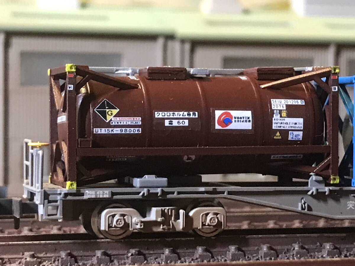 Yahoo!オークション - TOMIXコキ107 1234 ウェザリング TOMIXベース UT...