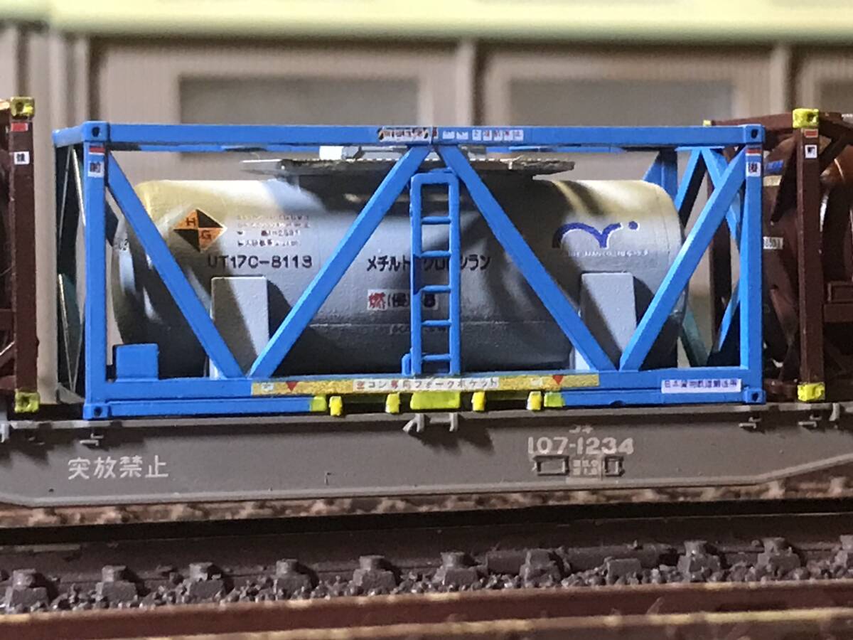 Yahoo!オークション - TOMIXコキ107 1234 ウェザリング TOMIXベース UT...