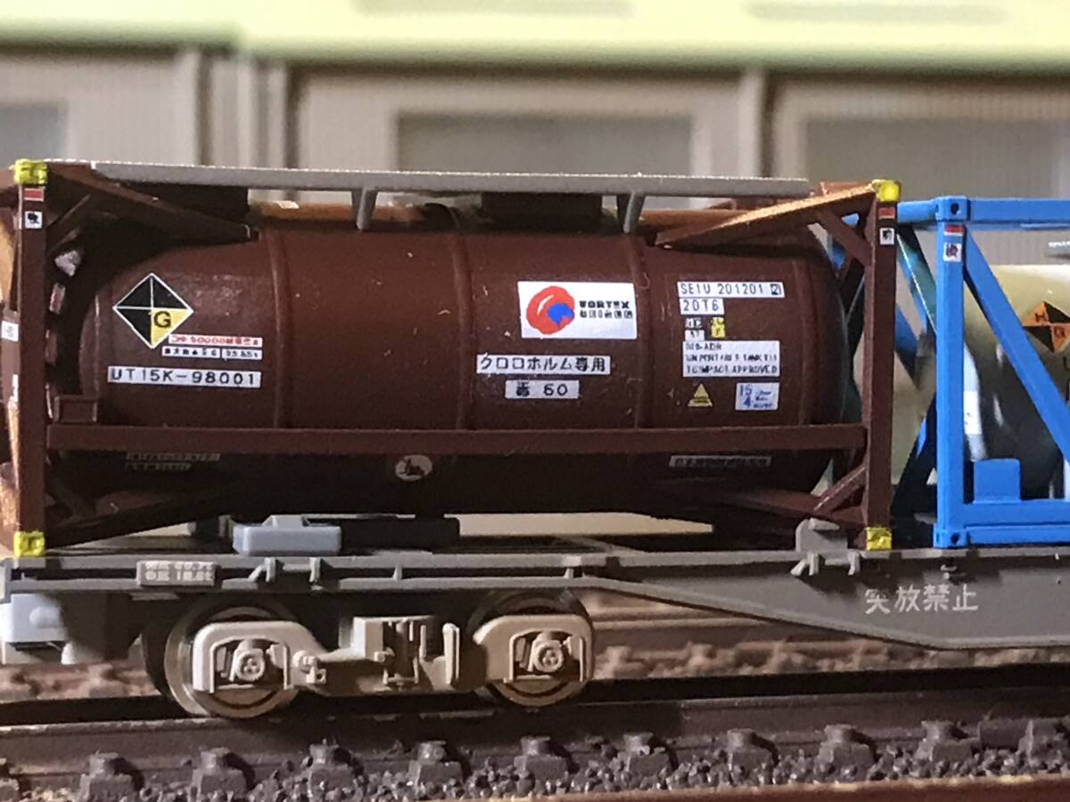 TOMIXコキ107 1234 ウェザリング TOMIXベース UT15k 2個 KATOベースUT17C-貨物列車–日本Yahoo!拍賣｜MYDAY代標代購網、海外購物第一站