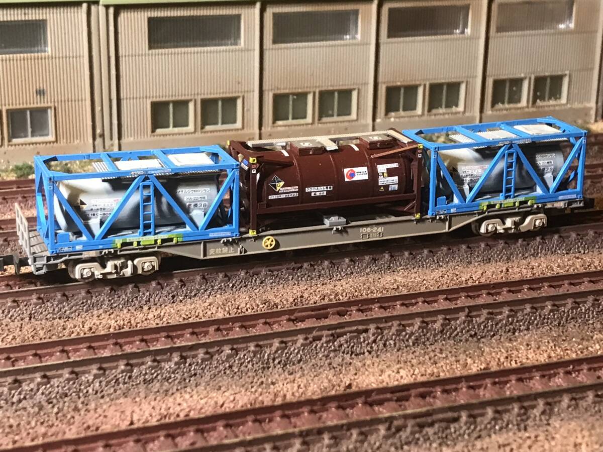 TOMIXコキ106 241 ウェザリング KATOベース UT14C 2個 TOMIXベースコンテナUT15K-貨物列車–日本Yahoo!拍賣｜MYDAY代標代購網、海外購物第一站