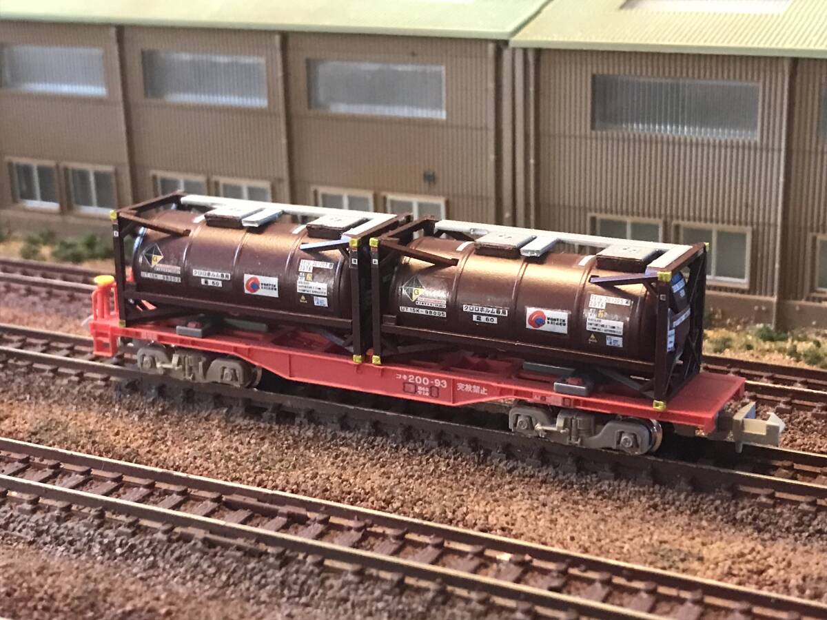 KATOコキ200 93 ウェザリング TOMIXベース UT15k タンクコンテナ-貨物列車–日本Yahoo!拍賣｜MYDAY代標代購網、海外購物第一站