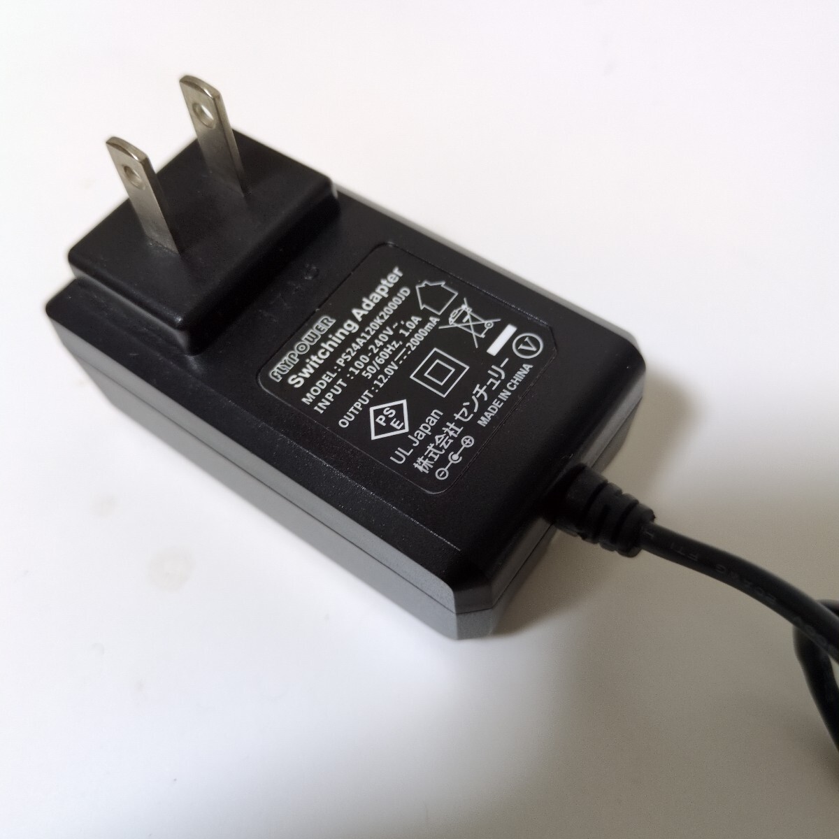 Yahoo!オークション - ACアダプターセンチュリー PS24A120K2000JD 12V2...