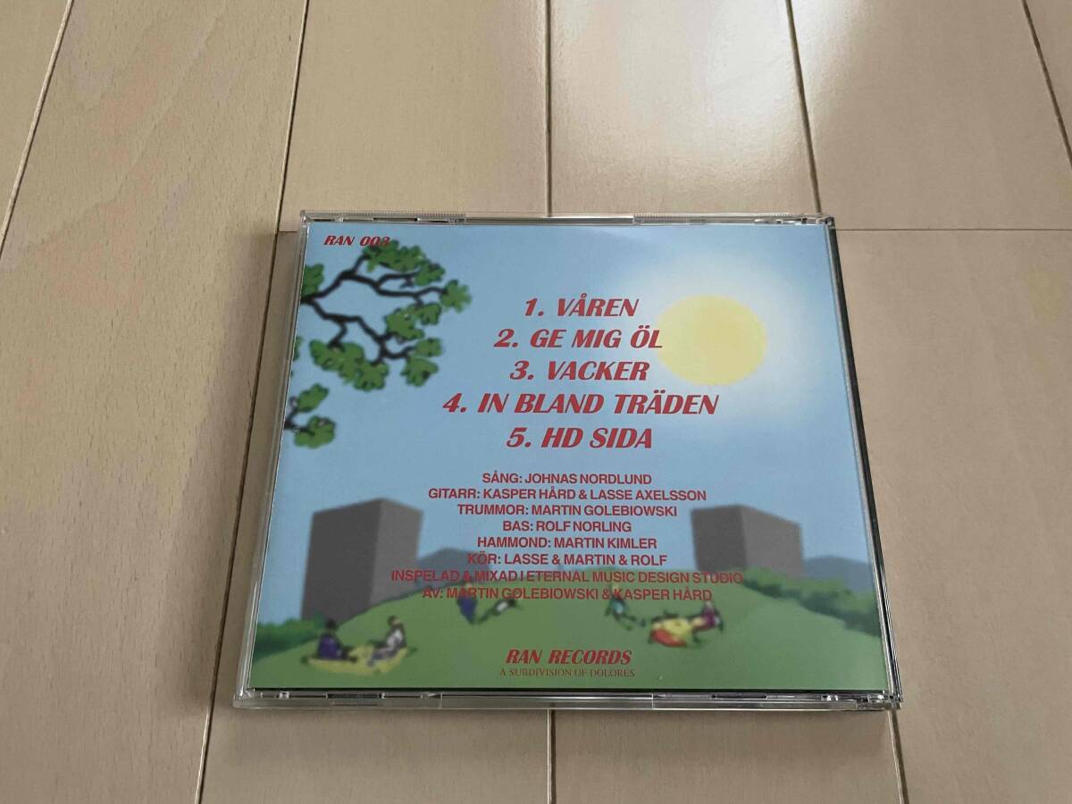 Yahoo!オークション - Jarnmannen『Jarnparty 1』CD asta kask/trall ...