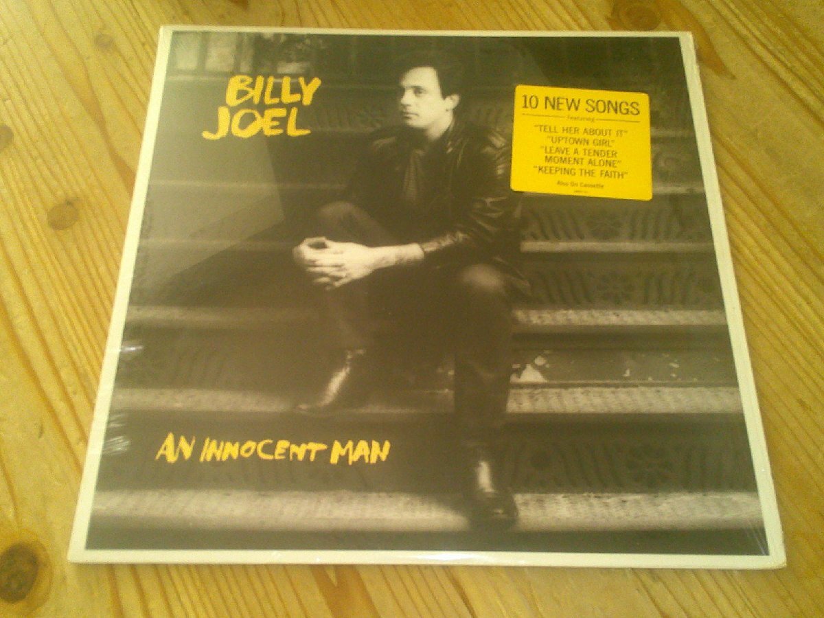 Yahoo!オークション - LP BILLY JOEL AN INNOCENT MAN ビリー・ジョエ...