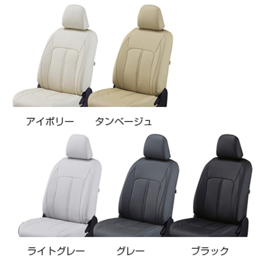 Clazzio クラッツィオ シートカバー Prime プライム ムーヴカスタム L150S / L160S / L152S H16/12 H18/9 ED-0657(ダイハツ用)｜売買された ...