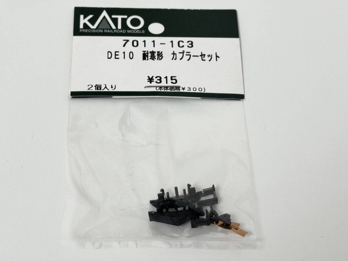 Yahoo!オークション - KATO DE10 耐寒形 カプラーセット スノープラウ