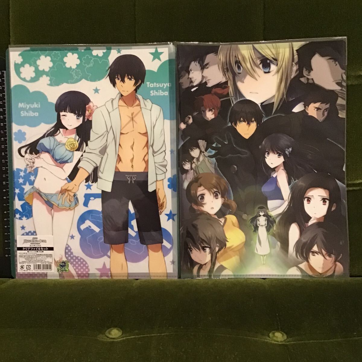 Yahoo!オークション - 集合 A4クリアファイル2枚組 「劇場版 魔法科高...