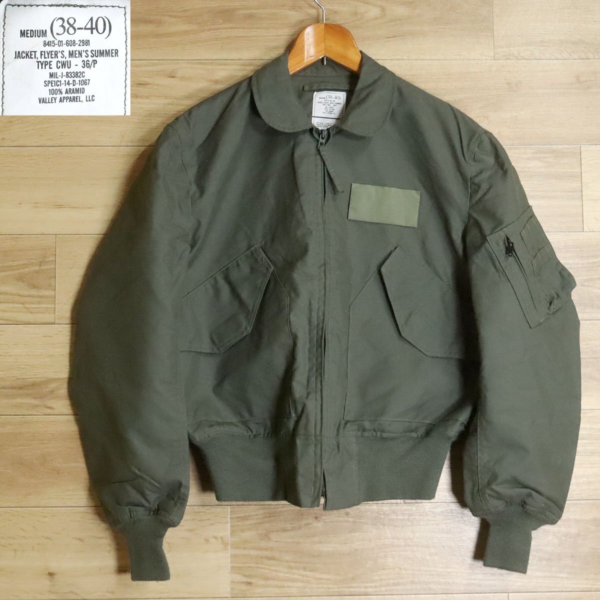 ＠7R/O12.3-1 アメリカ軍 米軍 U.S.AIR FORCE USAF CWU-36/P フライトジャケット ボンバージャケット ミリタリージャケット(戦闘服)｜売買されたオークション ...