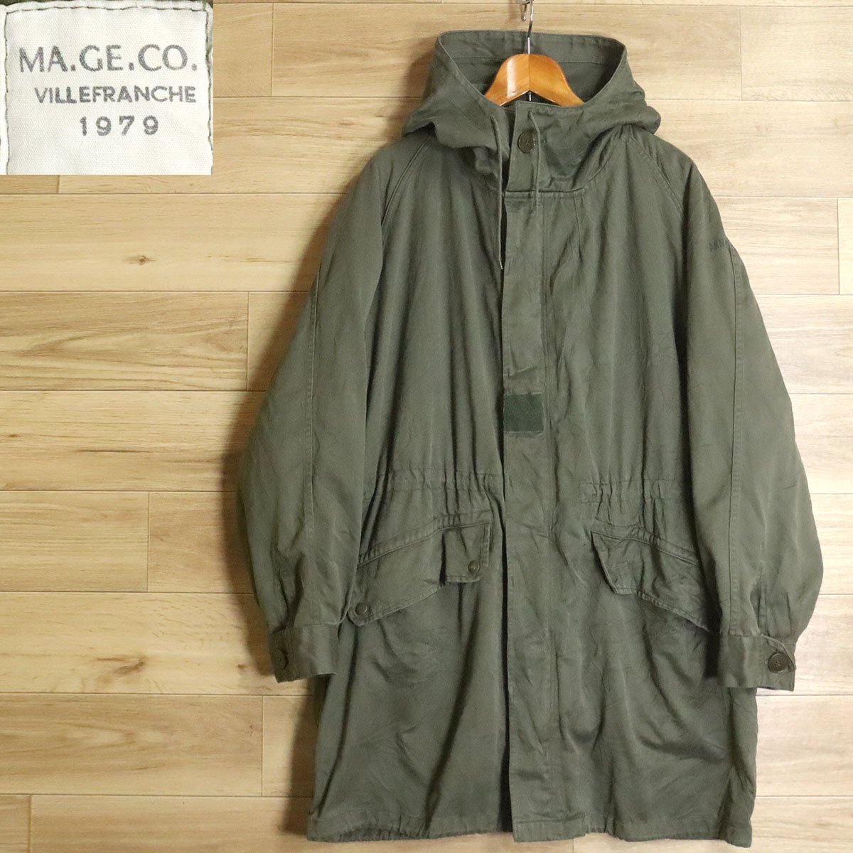 Yahoo!オークション - Y5R/O12.3-2 70s ヴィンテージ フランス軍 Frenc...