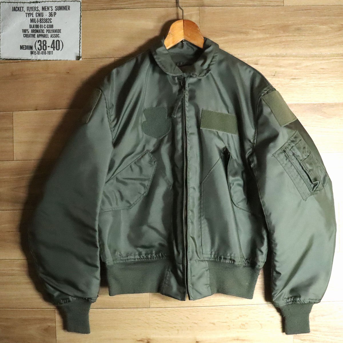 I5J/Y5.3-5 90s アメリカ空軍 US AIR FORCE 米軍 CWU-36/P フライトジャケット ボンバージャケット ミリタリー M アメリカ古着(戦闘服)｜売買された ...