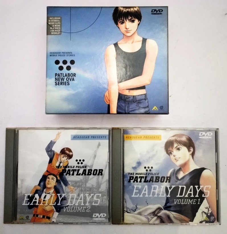 Yahoo!オークション - 機動警察パトレイバー DVDまとめ売り ①NEW OVA ...