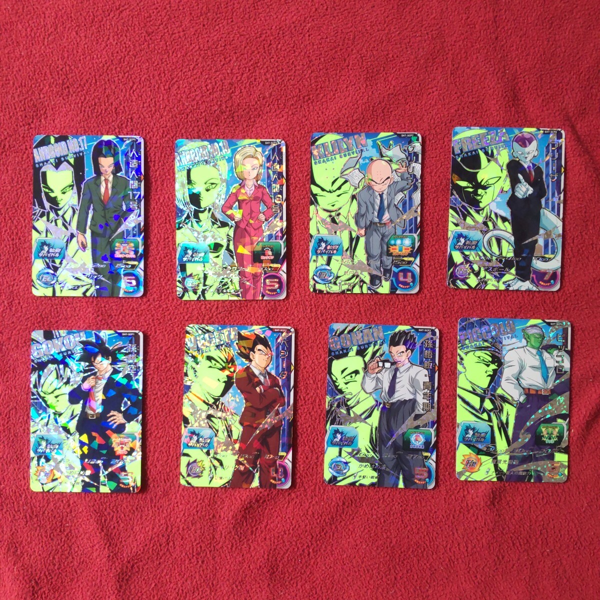 Yahoo!オークション - スーパードラゴンボールヒーローズ SH7-SCP1~SCP...