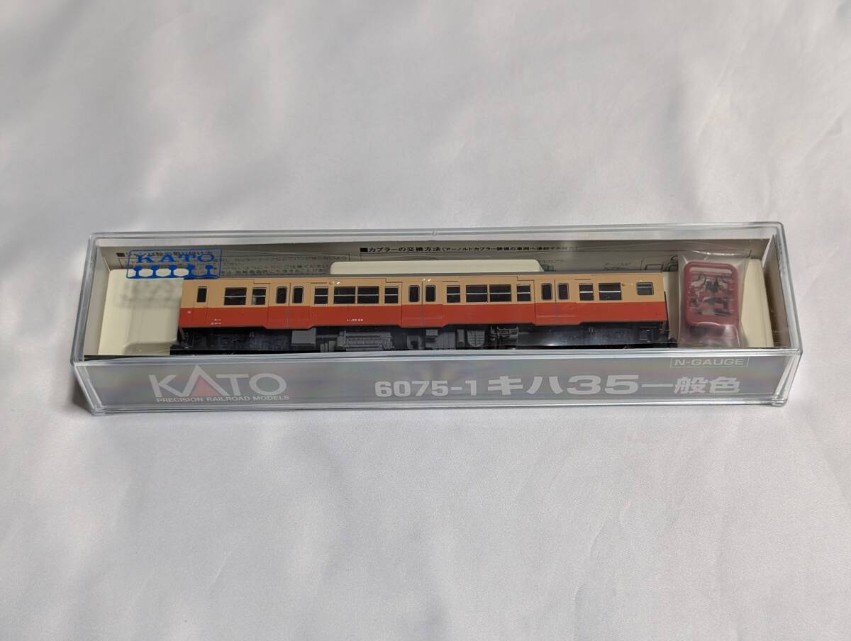 Yahoo!オークション - 【未走行】KATO 6075-1 キハ35 一般色
