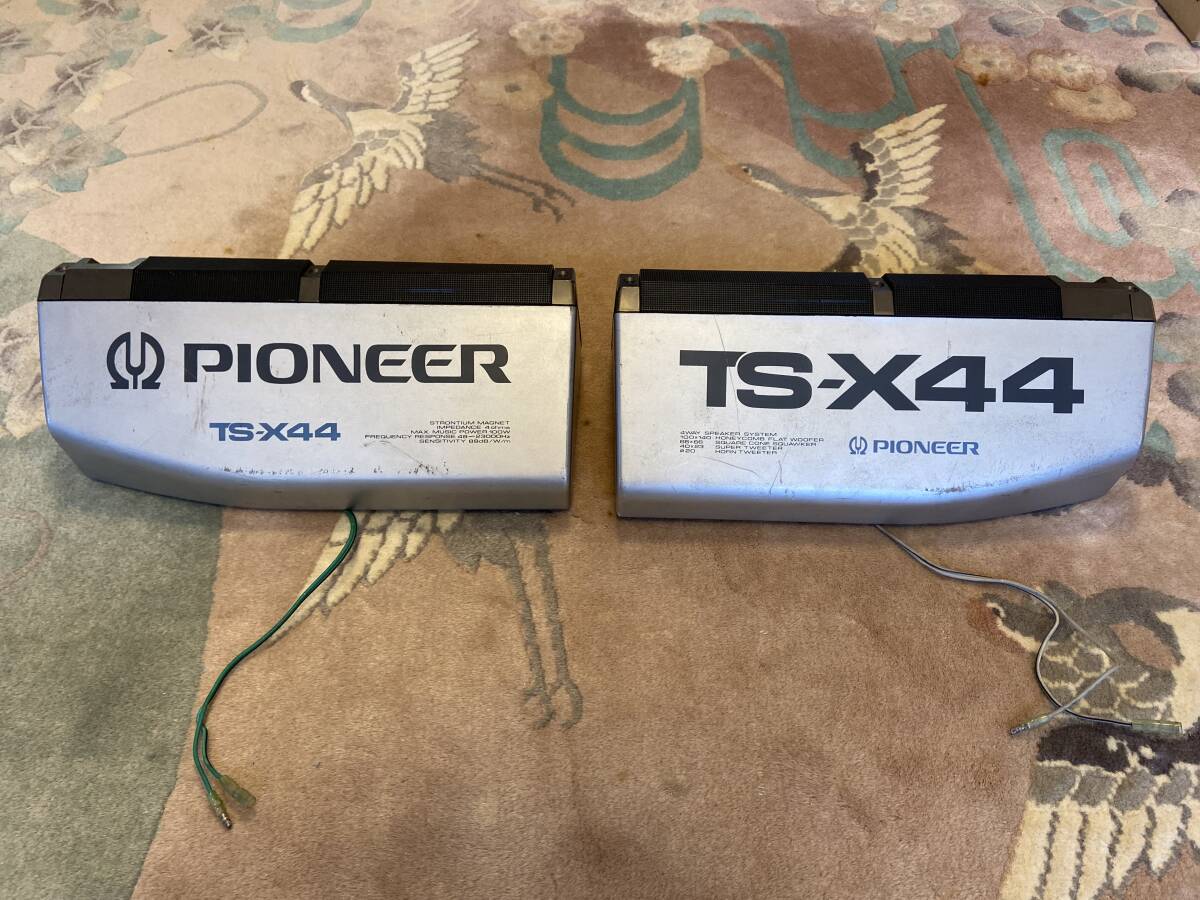 Yahoo!オークション - ジャンク スピーカー パイオニア TS-X44 当時物 ...